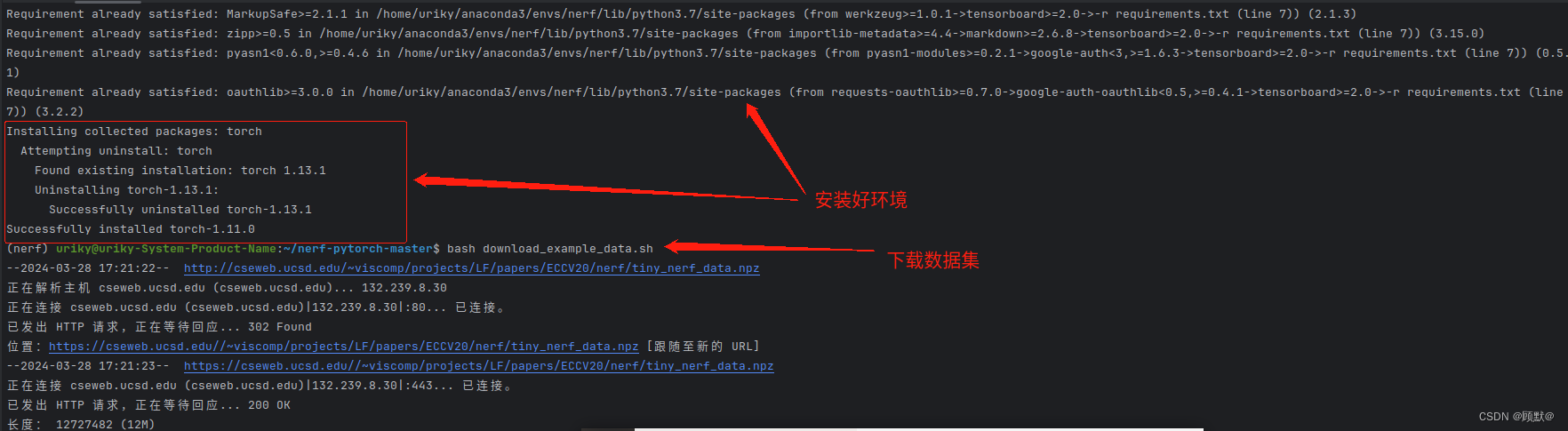 NeRF代码复现----Pytorch版（更新中）_4060跑nerf—putorch-CSDN博客