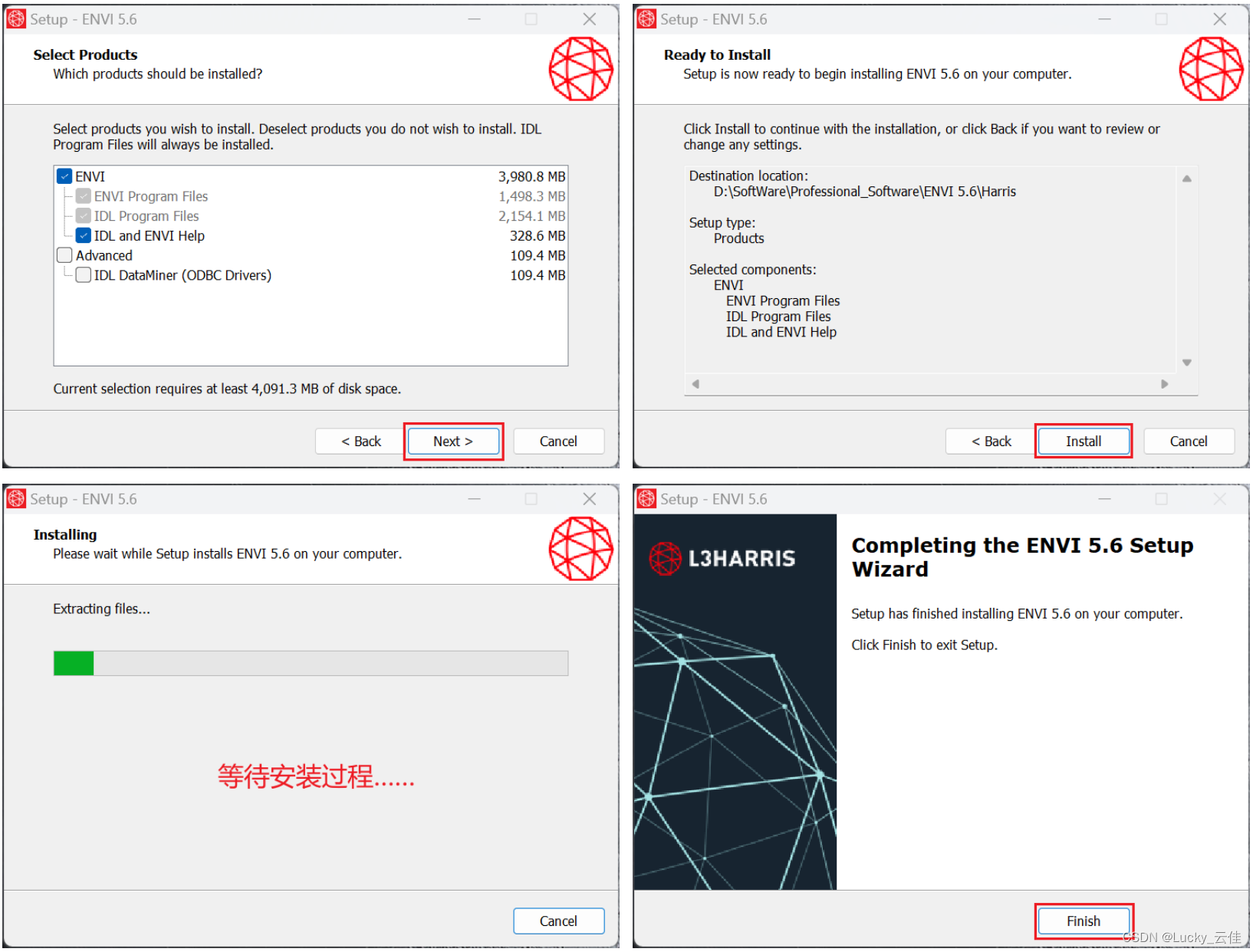 ENVI 5.6安装过程（附安装包）_envi5.6安装步骤-CSDN博客