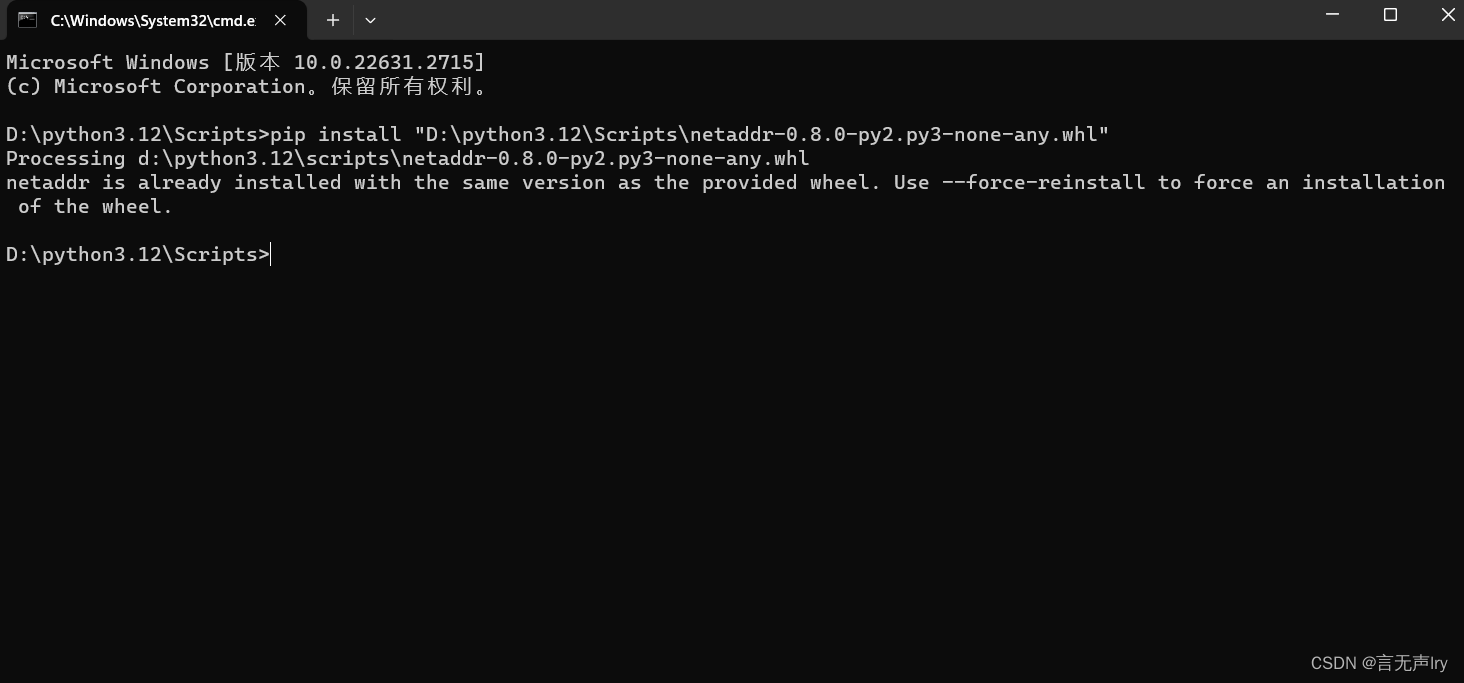 Python第三方库安装缓慢及一大片报错问题解决 离线安装python三方库安装很慢 Csdn博客 