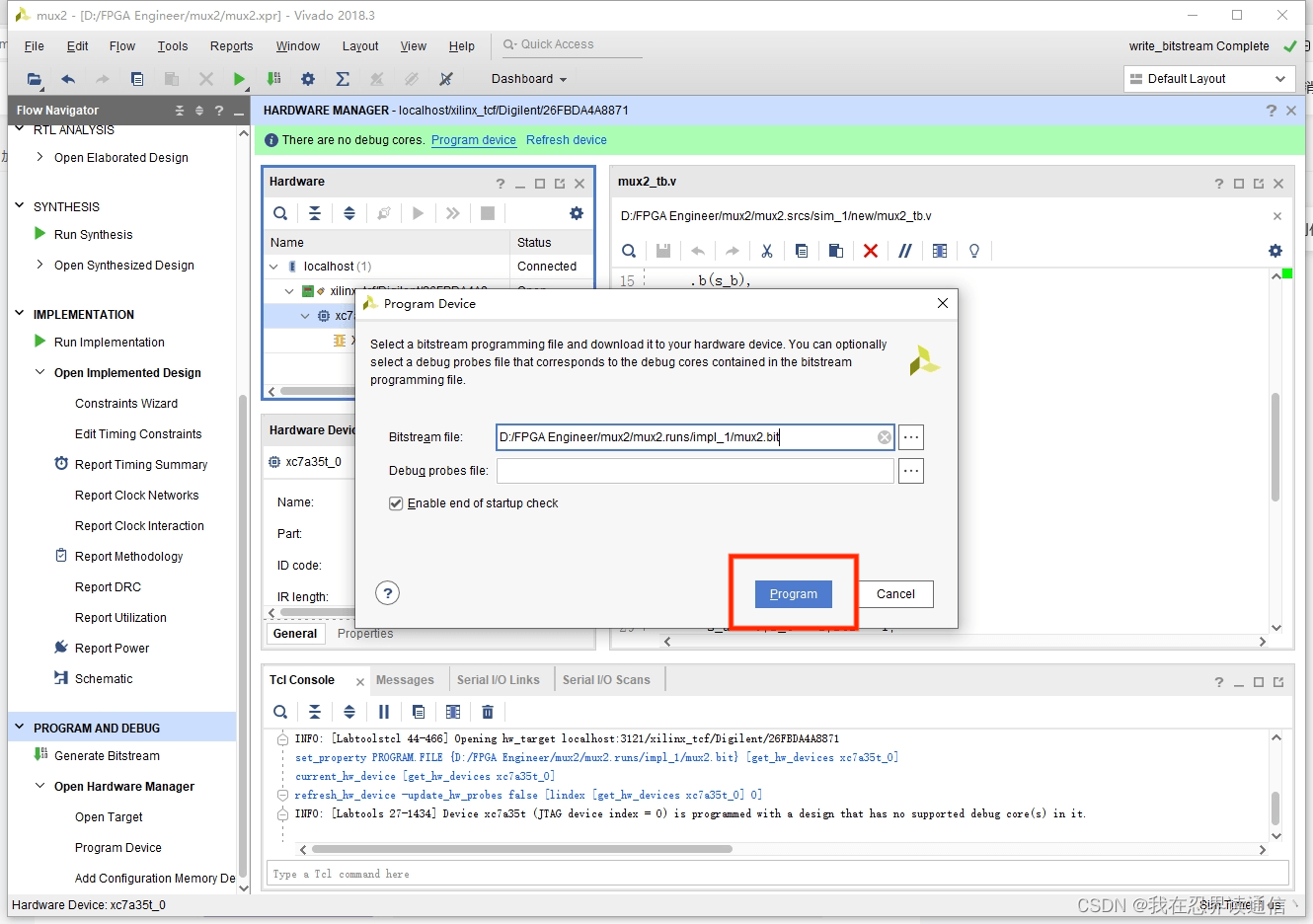 【零基础轻松学习fpga】小梅哥xilinx Fpga基础入门到项目应用培训教程小梅哥 Fpga 教程 Csdn博客