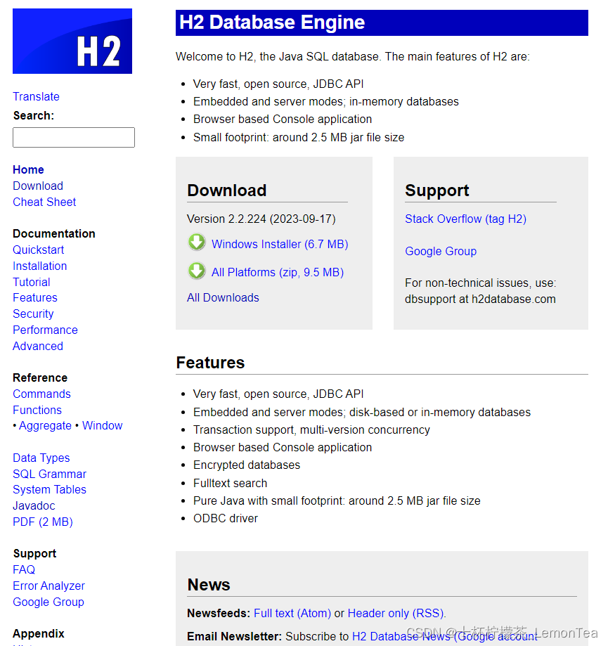 H2数据库的安装和使用_h2数据库下载-CSDN博客