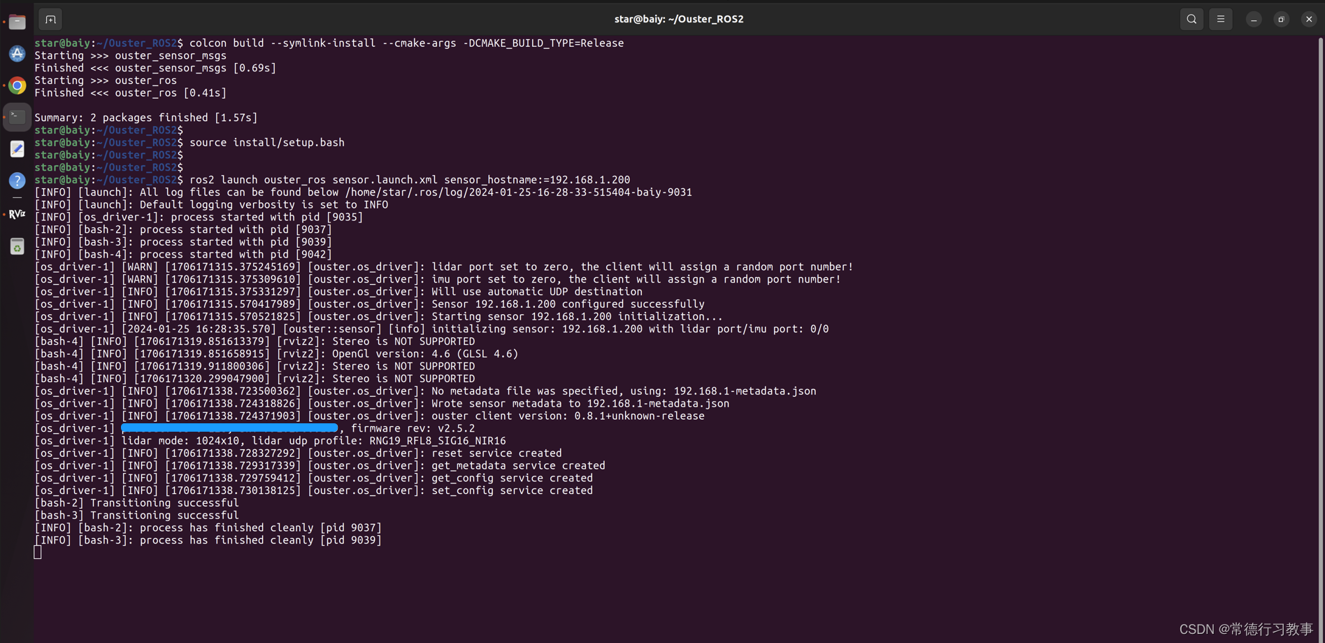 Ouster LiDAR 激光雷达 ROS2 驱动启动步骤_ouster ros-CSDN博客