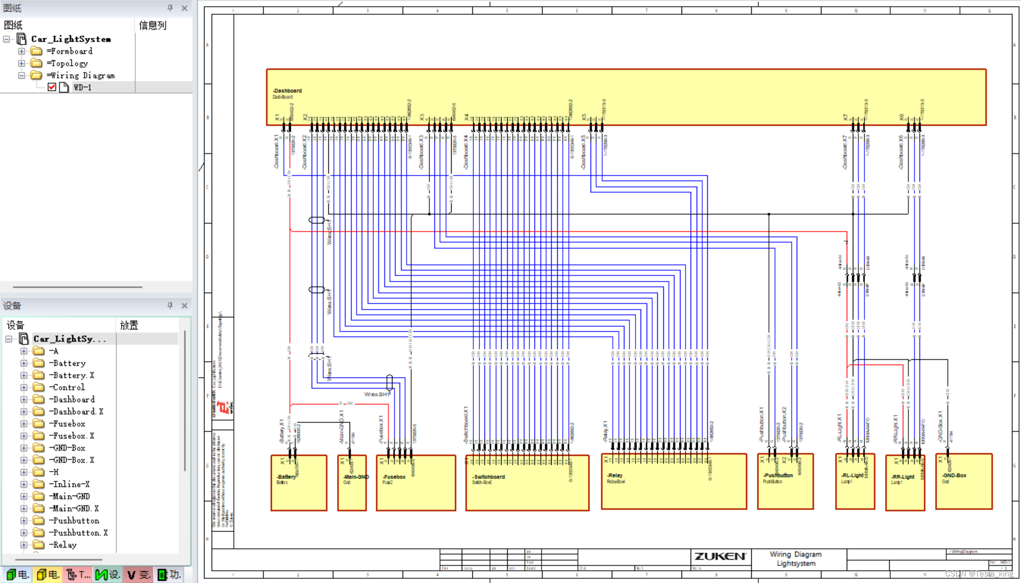 Zuken E3.series schematic/cable/Formboard 连载（16）_zukene3-CSDN博客