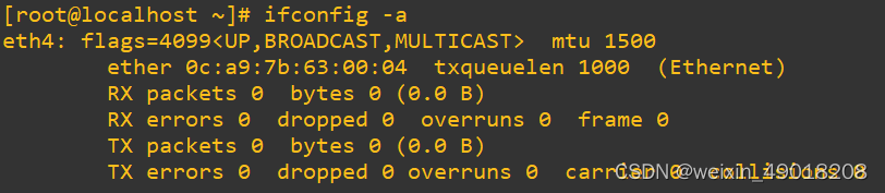 vpp SRV6 TE &&GNS3 vpp+frr qcow2镜像制作_vpp 2310 linux编译运行-CSDN博客