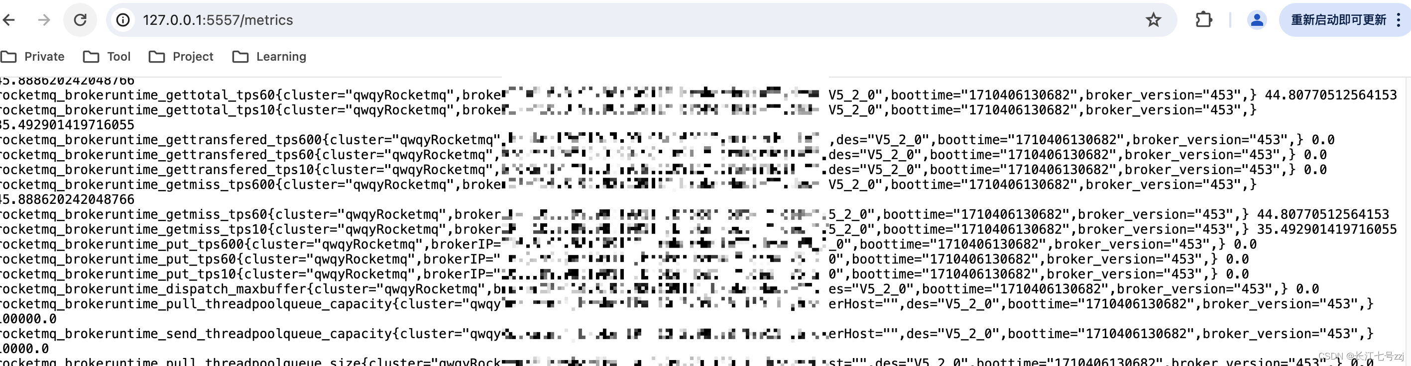 Prometheus通过rocketmq-exporter监控Rocketmq_prometheus监控rocketmq-CSDN博客