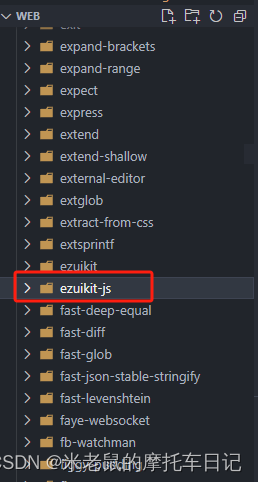【vue ezuikit-js】可复制的萤石视频使用方式-CSDN博客