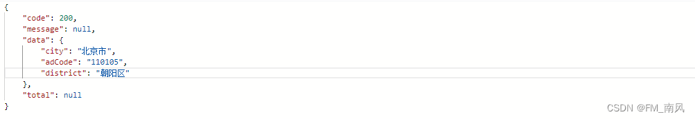 Java编程根据经纬度获取详细位置信息java根据经纬度获取地址 Csdn博客