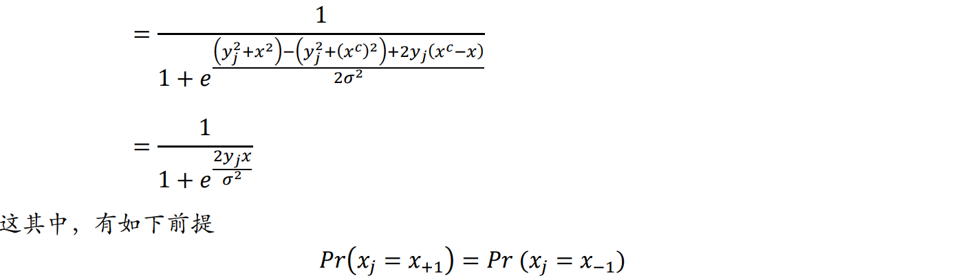 低密度奇偶校验码LDPC（六）——SPA和积译码算法-CSDN博客