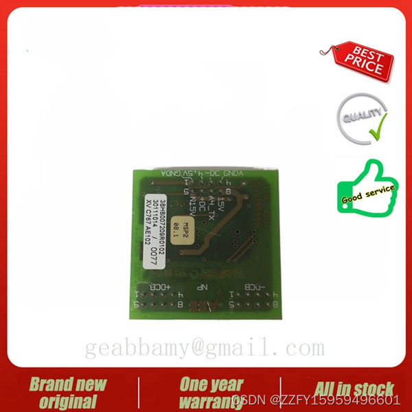 ABB XVC767AE102 3BHB007209R0102 热电联产系统-CSDN博客