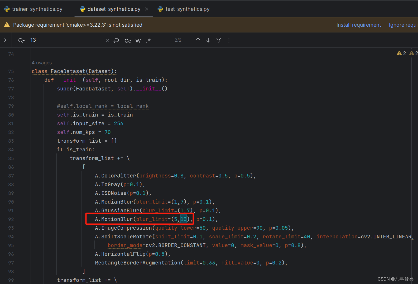 insightface人脸关键点检测训练全过程记录（68点+双眼珠）_attributeerror: 'chatbot' object has no attribute -CSDN博客