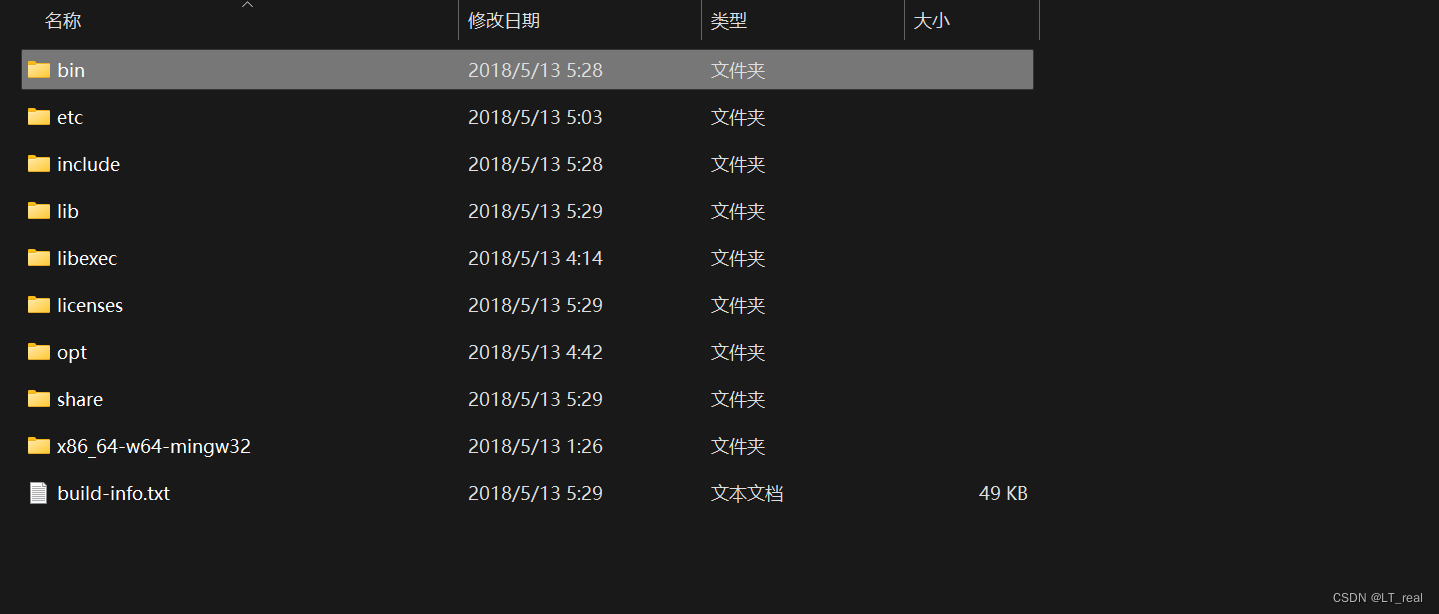 基于win11系统的vscode中OpenMP配置_vscode配置openmp-CSDN博客