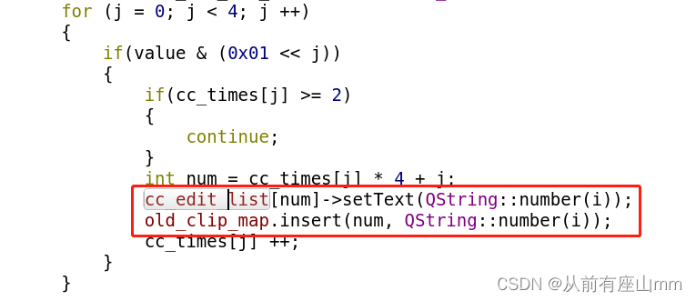 QLineEdit中取修改前的值，提供多QLineEdit取历史值解决方案_qlineedit 历史-CSDN博客
