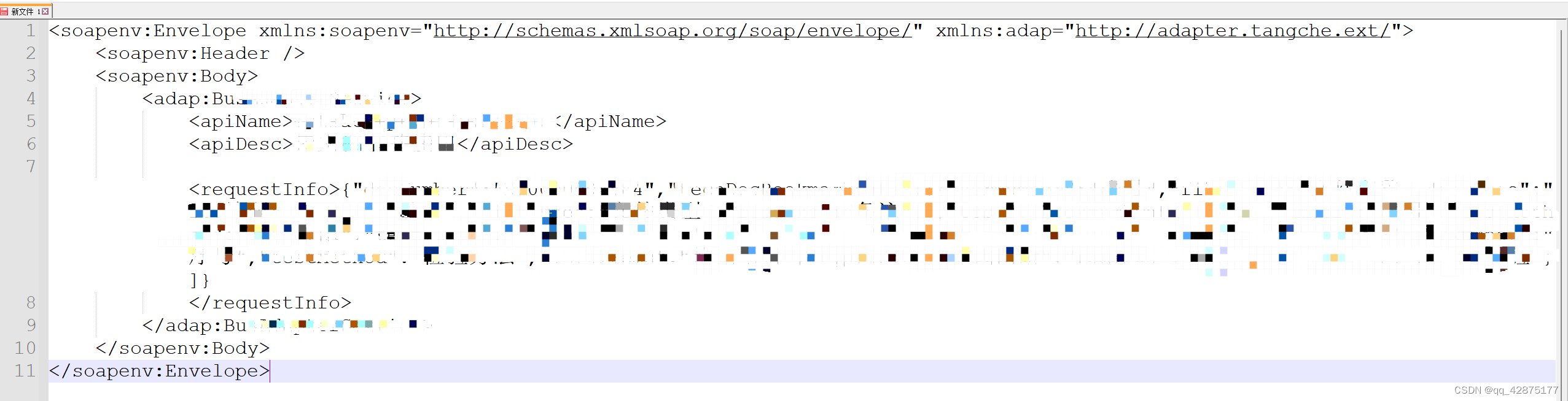 解析SOAP协议中的Soapenv-CSDN博客