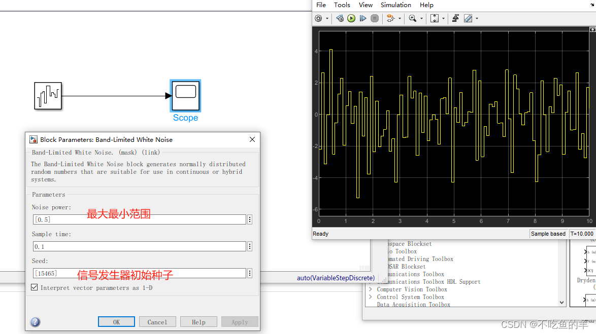 Simulink模块使用_interpret vector parameters as 1-d-CSDN博客