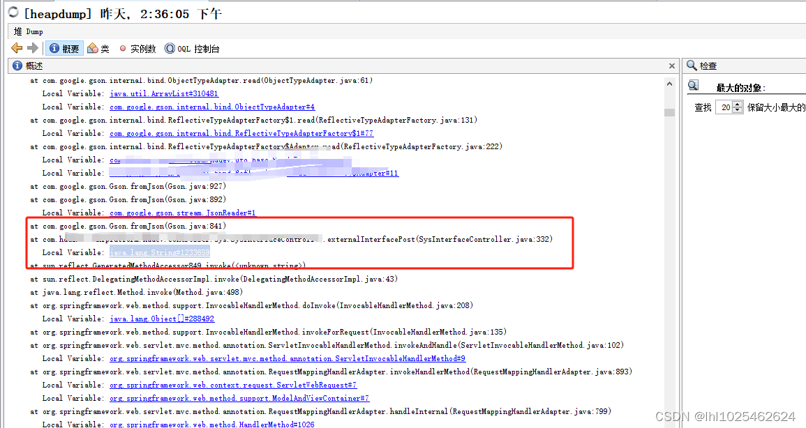 使用VisualVM对线上OOM(内存溢出)问题分析_visualvm分析堆内存溢出-CSDN博客