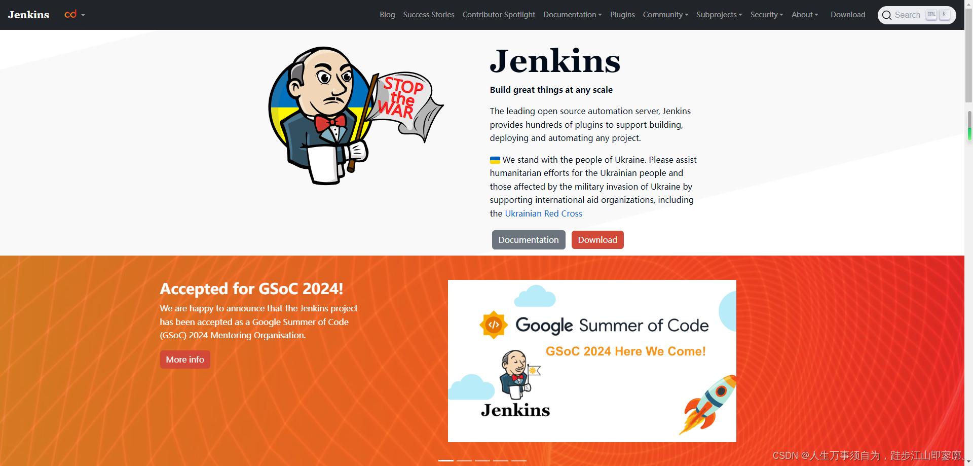 Jenkins：自动化构建与持续集成的新标准_自动集成和自动构建-CSDN博客