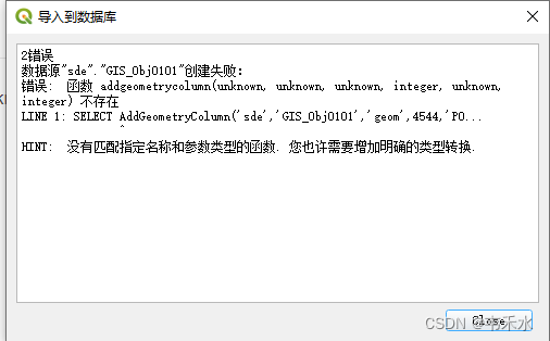 记QGIS+PostgreSQL+GeoServer发布地图服务遇到的问题_添加要素时postgis发生了错误:error: polygon must have at leas-CSDN博客