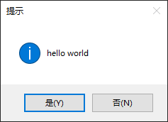 QObject::setParent: Cannot set parent, new parent is in a different thread已验证解决-CSDN博客