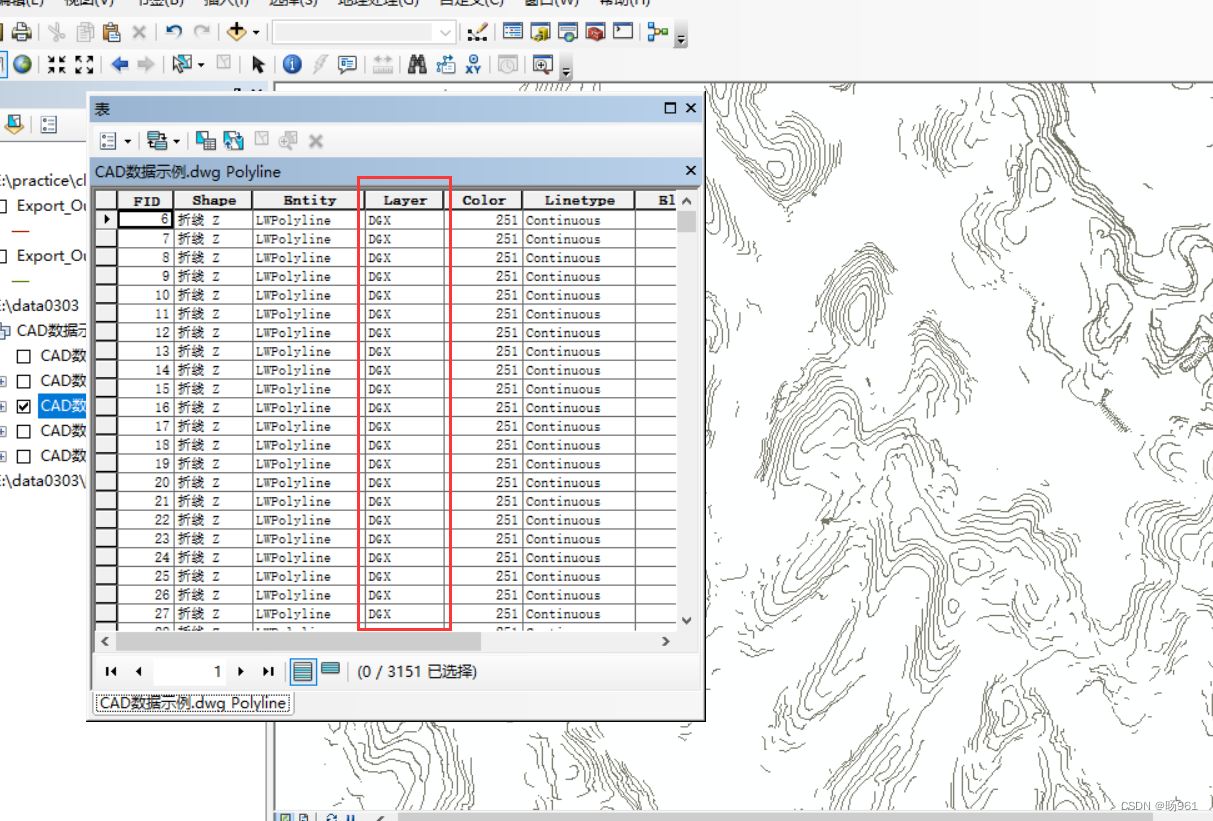 GIS学习笔记（二）:数据的加载及选择逻辑_arcgis打开cad-CSDN博客