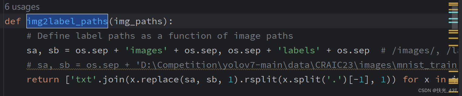 AssertionError: train: No labels in data\coco\train.cache. Can not train without labels. See ...