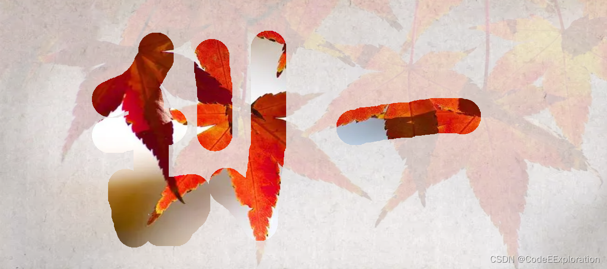 Unity刮刮乐（橡皮擦）实现，简单方法。unity 刮刮乐 Csdn博客 