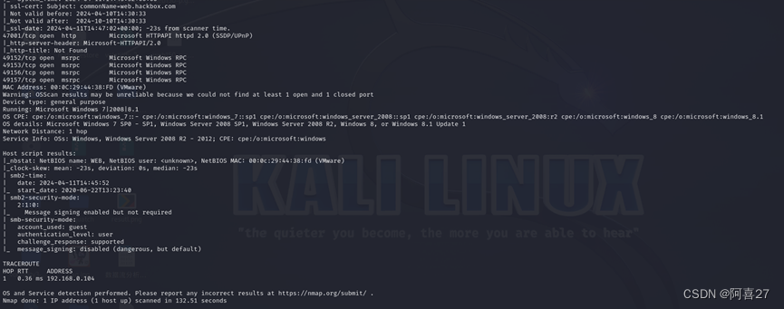 暗月渗透实战靶场-项目六（上）内网域渗透——Thinkphp3日志泄露到getshell_暗月渗透测试2023-CSDN博客