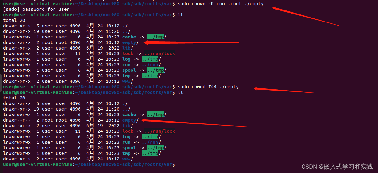 手把手教-buildroot 制作根文件系统过程，开启 ssh 以及 sftp 功能遇到的问题及解决办法_buildroot ssh-CSDN博客