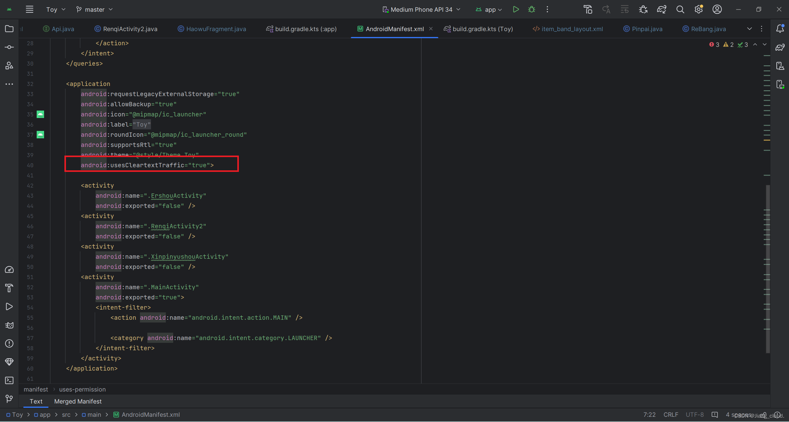 Android Studio中轮播图Banner的实现_android中实现banner-CSDN博客