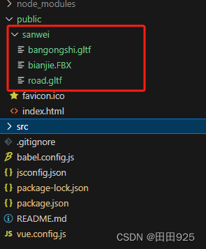 【three.js】-引入外部模型报错问题-解决方案_threejs引入3d模型gltf报错-CSDN博客