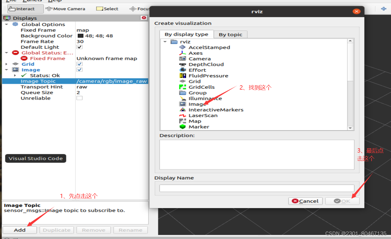 ubutun20.04安装奥比中光Astra过程中遇到的问题及解决方案。以及安装步骤_安装libuvc-CSDN博客