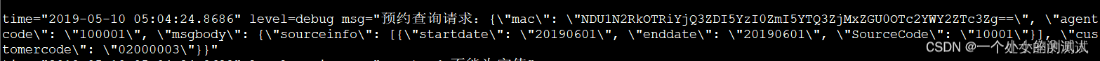 Requests 发送一个 Json 格式的 Post 请求python Requests Content Type Json Responce 也是json Csdn博客
