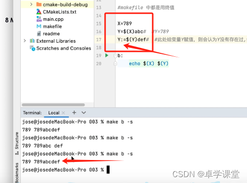 Makefile从入门到项目编译实战学习笔记makefile 编译项目 Csdn博客 