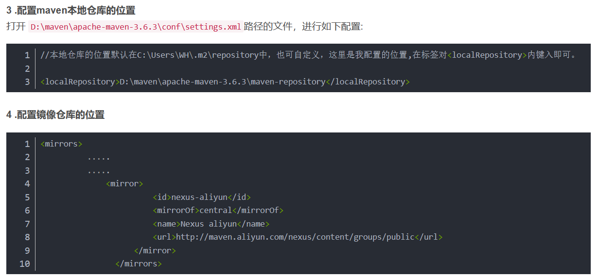 eclipse中配置Maven-CSDN博客