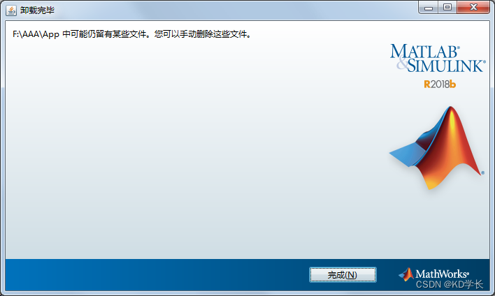 基于 MATLAB — App Designer 开发桌面软件_matlab app designer-CSDN博客