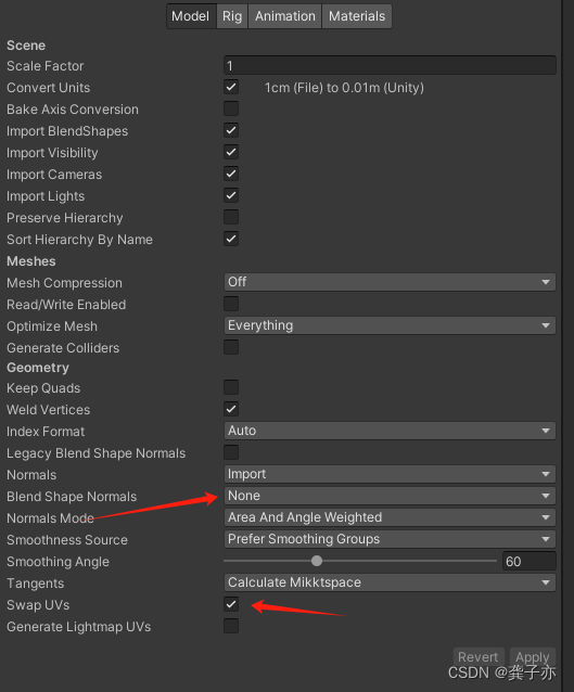 fbx模型导入Unity调整角色面部Blendshape出现黑斑问题解决_blendshape如何避免法线变黑-CSDN博客