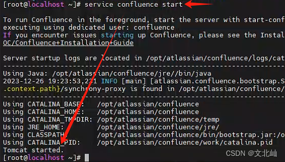 基于centos7.9+mysql5.7.23搭建confluence-wiki知识库平台_wiki搭建-CSDN博客