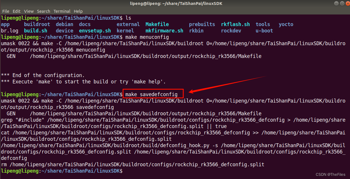 Linux开发板RK3566-Buildroot移植Qt5详细步骤【保姆级】_buildroot qt-CSDN博客