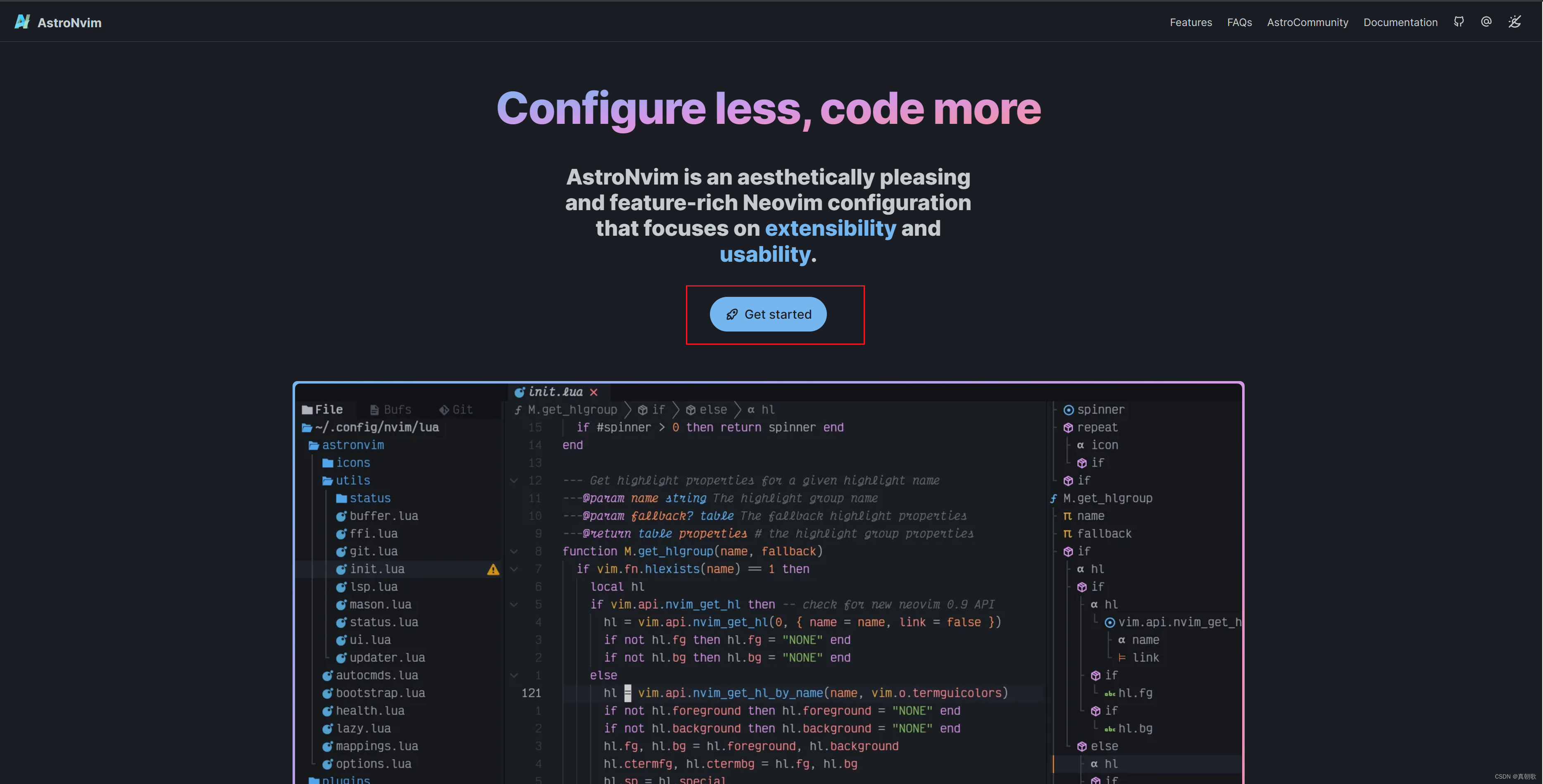 开发环境分享——AstroNvim（neovim的下载和Astronvim的配置）-CSDN博客