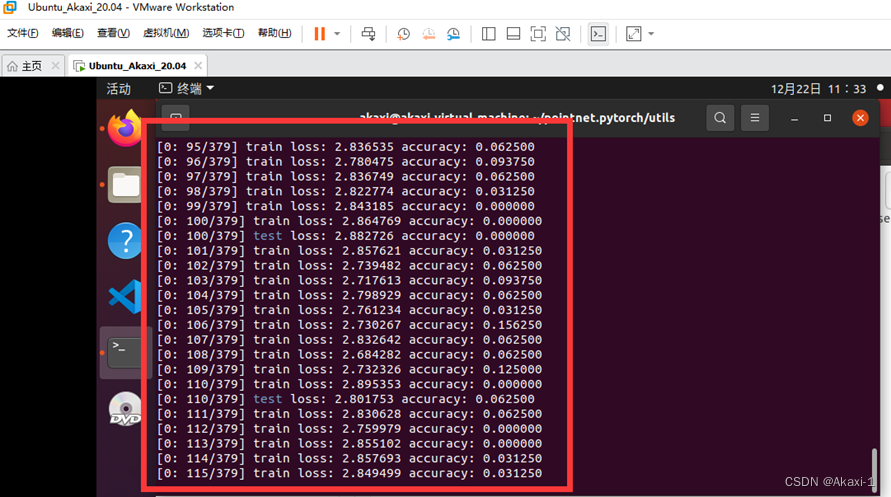 【基于Ubuntu下pointnet++激光点云目标检测】保姆级教程 | 环境配置 | 数据集下载 | 修改配置 | 训练以及测试 | 全过程图文by.Akaxi_ubuntu ...