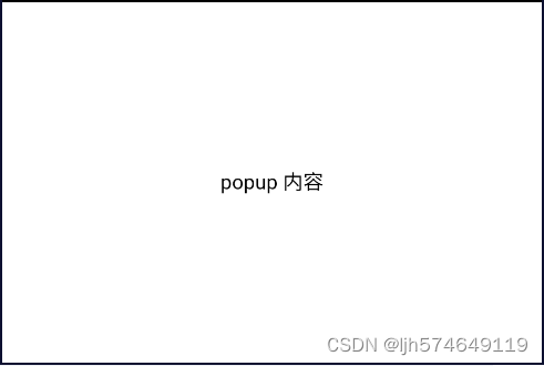 uni-popup 对话框的打开和关闭_uni-popup-dialog showclose-CSDN博客