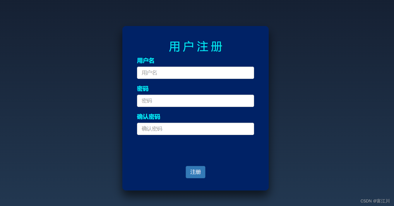 基于djangomysqljsbert文本分类模型(hugging Face)的新闻文本分类系统基于django的文本分类可视化系统 7177