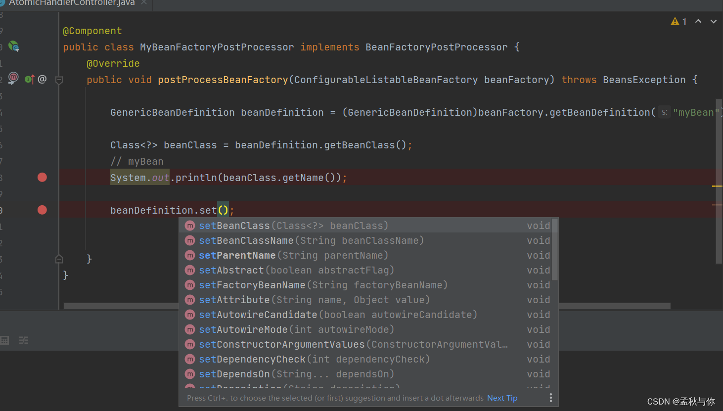 【spring】spring常用接口分析，看完等效提升几年工作经验_spring接口-CSDN博客