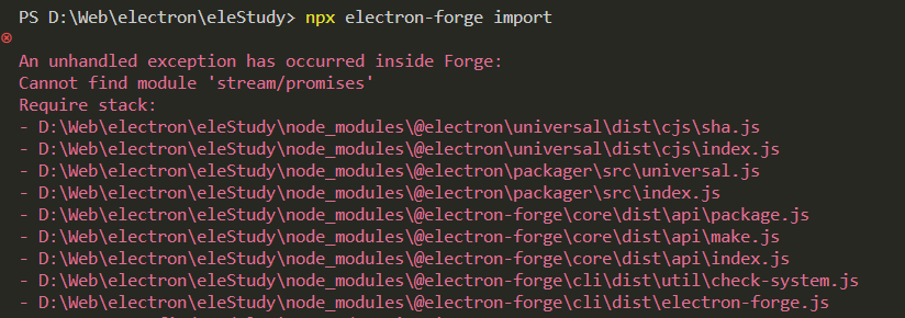 Electron中 打包应用程序及相关报错解决_npx electron-forge import-CSDN博客