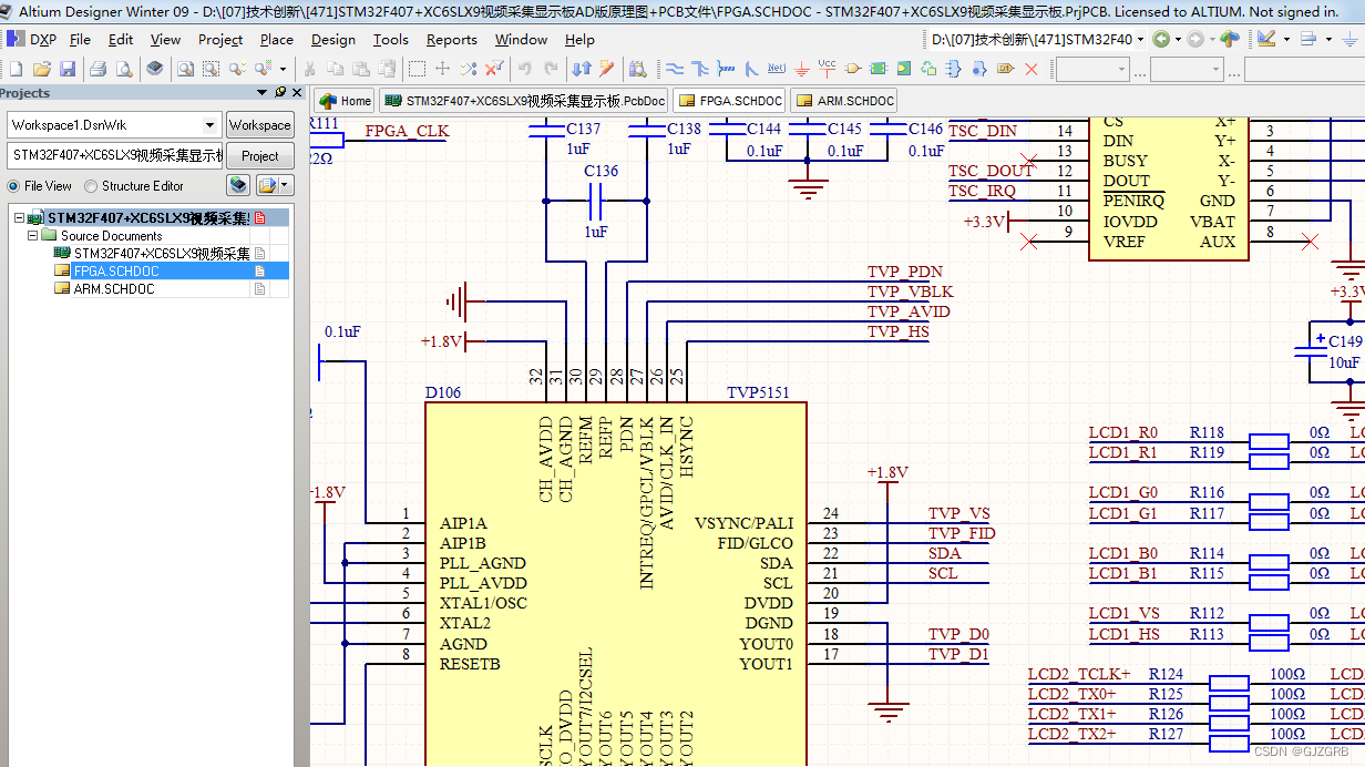 基于stm32f407xc6slx9视频采集显示板ad版原理图pcb文件,ad09设计的工程文件 Csdn博客 3948