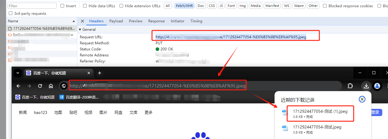 Vue 3.0 + Vite + Minio 实现文件上传_vue3 minio-CSDN博客
