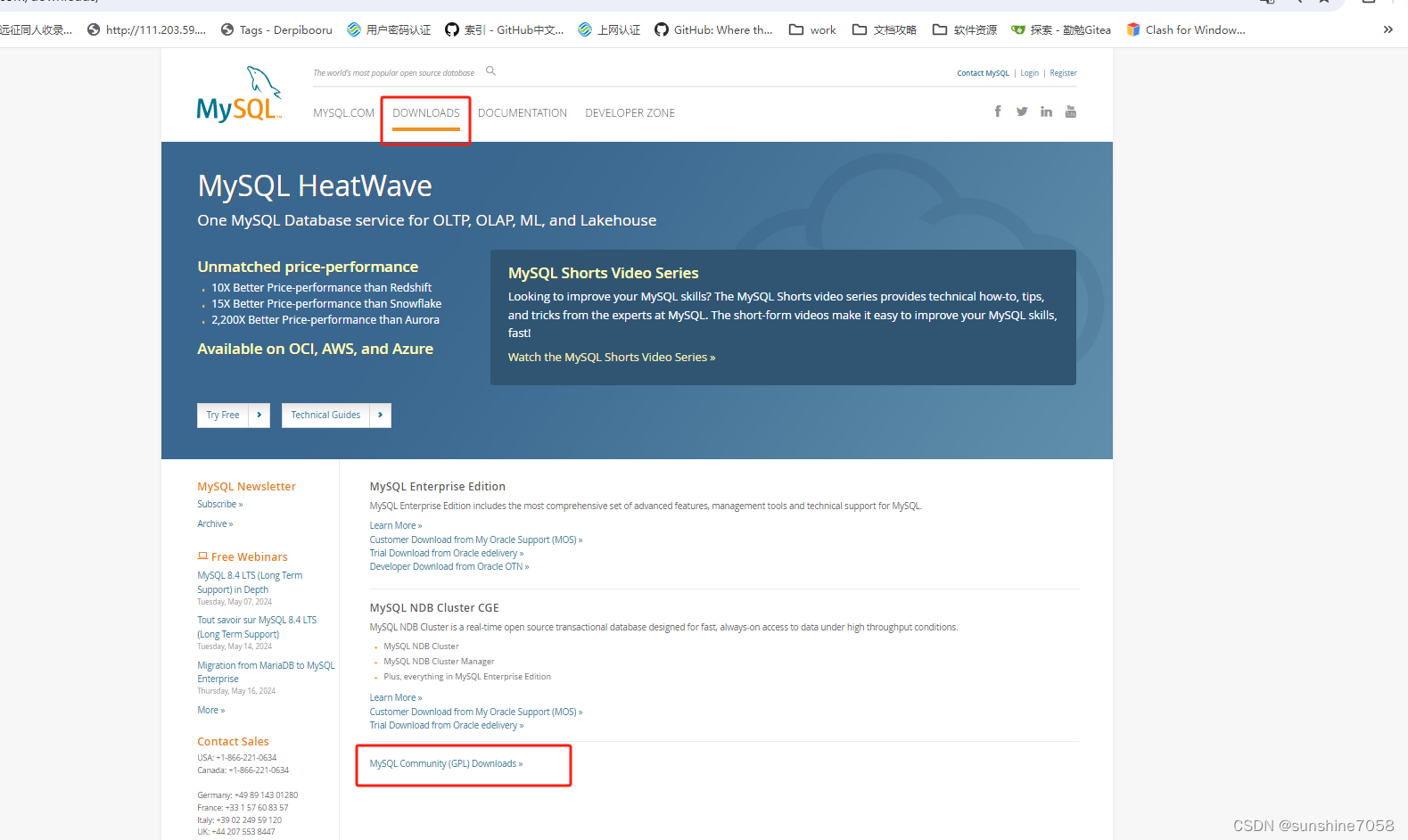 Windows安装MySQL5.7-CSDN博客