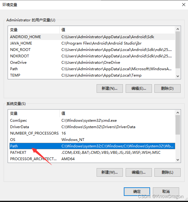 UE5 接入阿里云OSS，实现简单上传_ue oss-CSDN博客