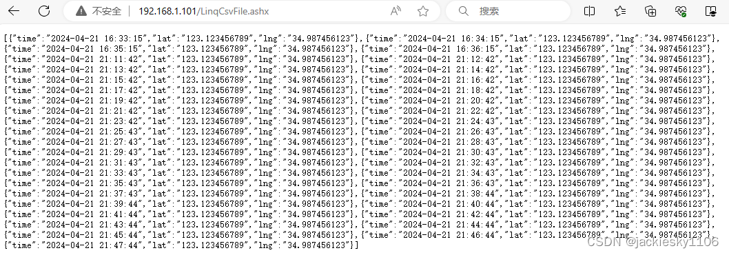 android 创建前台服务Service-CSDN博客