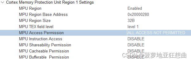 STM32H7-使用MPU解决栈溢出问题_stm mpu-CSDN博客