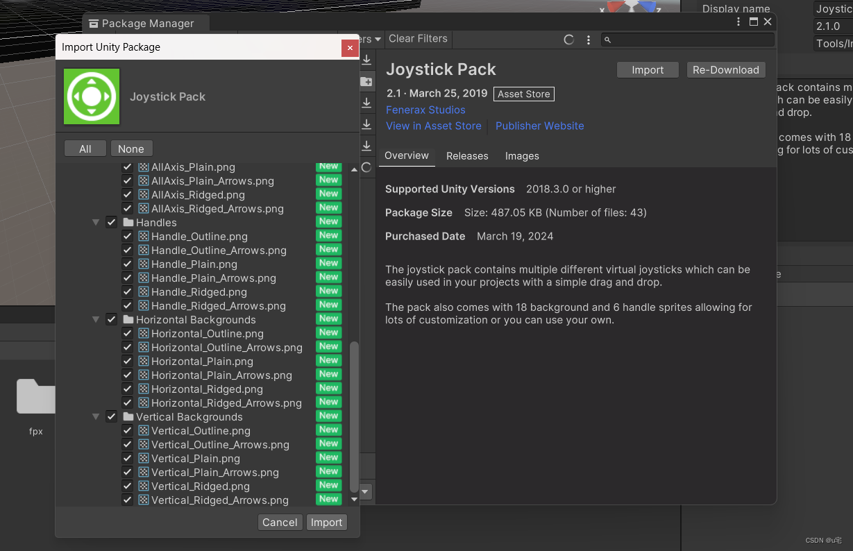 unity学习（64）——控制器Joystick Pack-CSDN博客